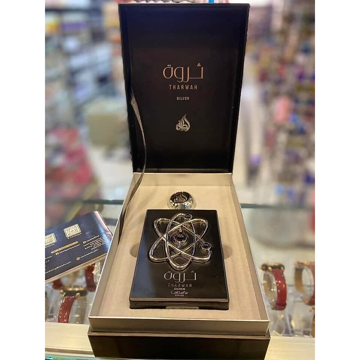 Lattafa Perfumes Tharwah Silver EDP-100ml(3.4 oz) Unisex | Mint, Bergamot Clary Sage, Lavender Cedarwood, Musk, Vetiver, Jasmine