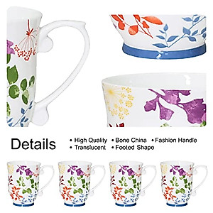 QOUTIQUE Bone China Decorated Coffee Mugs - 20 Ounce - Set of 4, Cups for Latte, Hot Tea, Cappuccino, Mocha, Cocoa, Mug Set, Large Coffee Mug, Surely