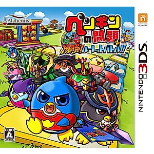ペンギンの問題+ 爆勝! ルーレットバトル! !