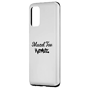 Galaxy S20+ Funny Jewish Mazel Tov Bar Mitzvah Bat Mitzvah Hebrew Case
