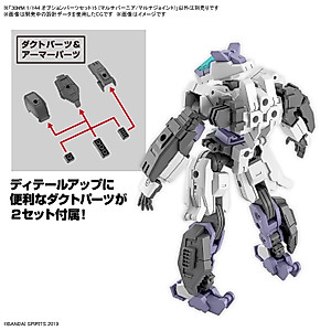 Bandai Hobby - 30 Minute Missions - #28 Option Parts Set 15 (Multi Vernier/Multi-Joint) 30 MM 1/144 Model Kit