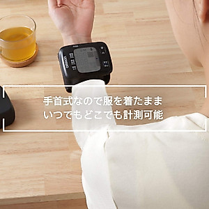 Omron blood pressure monitor wrist HEM-6161