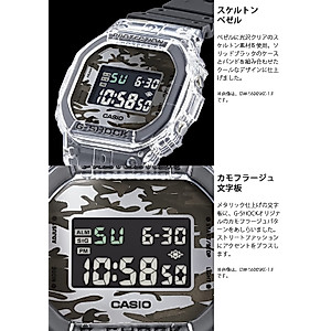 CASIO DW-5600SKC-1JF [G-Shock Camouflage Skeleton Series] Watch Shipped from Japan Aug 2022 Model