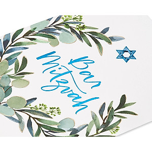 Papyrus Bar Mitzvah Card (Mazel Tov)