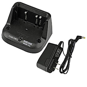 abcGoodefg Battery Charger for Yaesu Vertex VX-5 VX-5R VX-5RS VX-6 VX-6R/E VX-7R VX-7RB VXA-700 VXA-710 Standard Horizon HX460 HX460S HX460SB HX460SS HX471 HX471S HX471SB HX471SS FNB-58 FNB-58Li