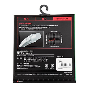 Yonex BG-65 Ti Red Badminton String