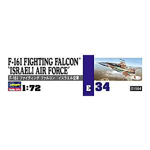 Hasegawa 1:72 Scale F-16I Fighting Falcon Israeli Air Force Model Kit
