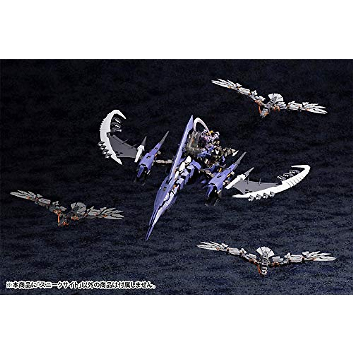 Kotobukiya Hexa Gear: Alternative Sneak Sight 1:24 Scale Model Kit, Multicolor