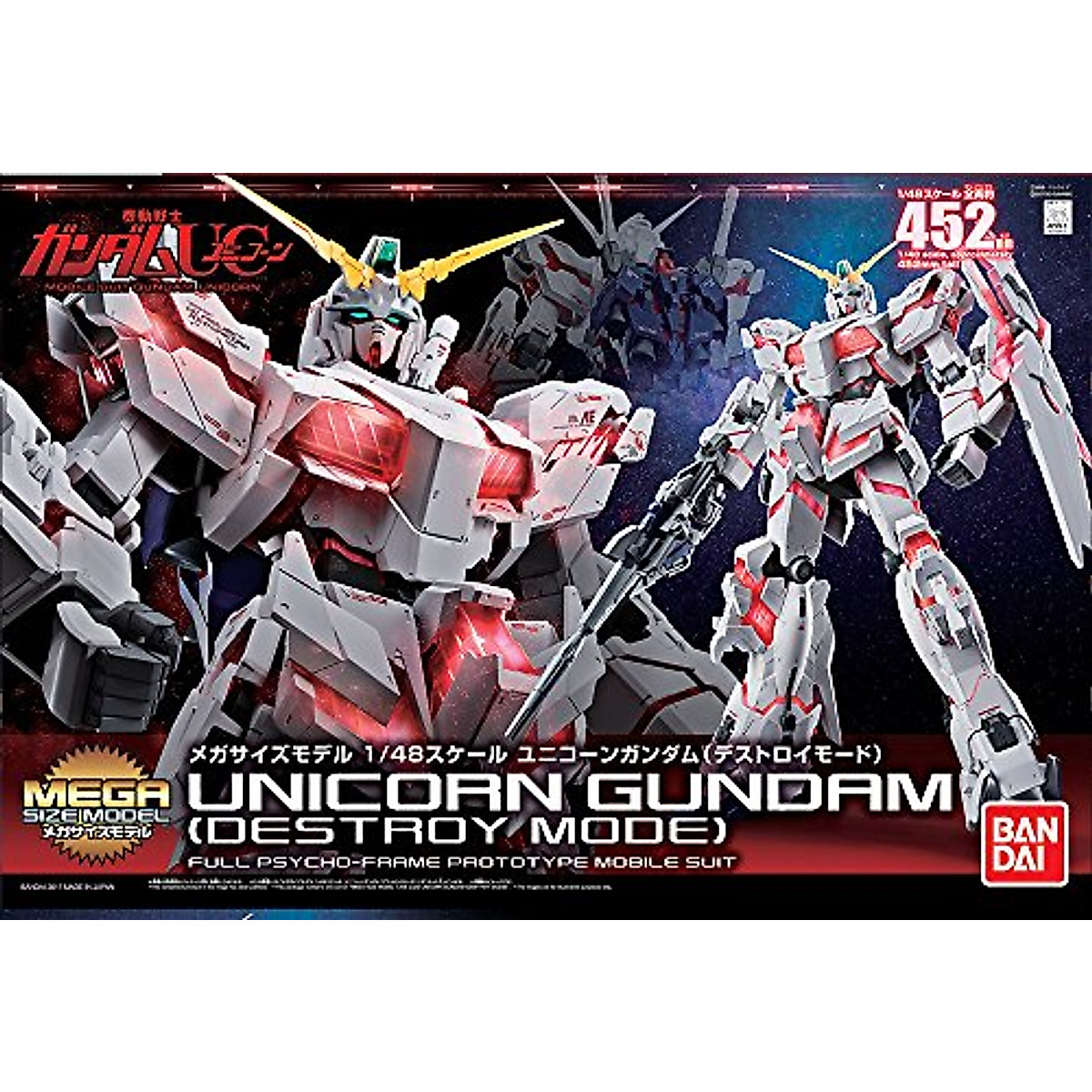 Bandai Hobby Mega Size 1/48 Unicorn Gundam [Destroy Mode] Gundam UC Model Kit Figure
