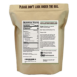 Anthony's Organic Oat Fiber, 1.5 lb, Gluten Free, Non GMO, Keto Friendly, Product of USA