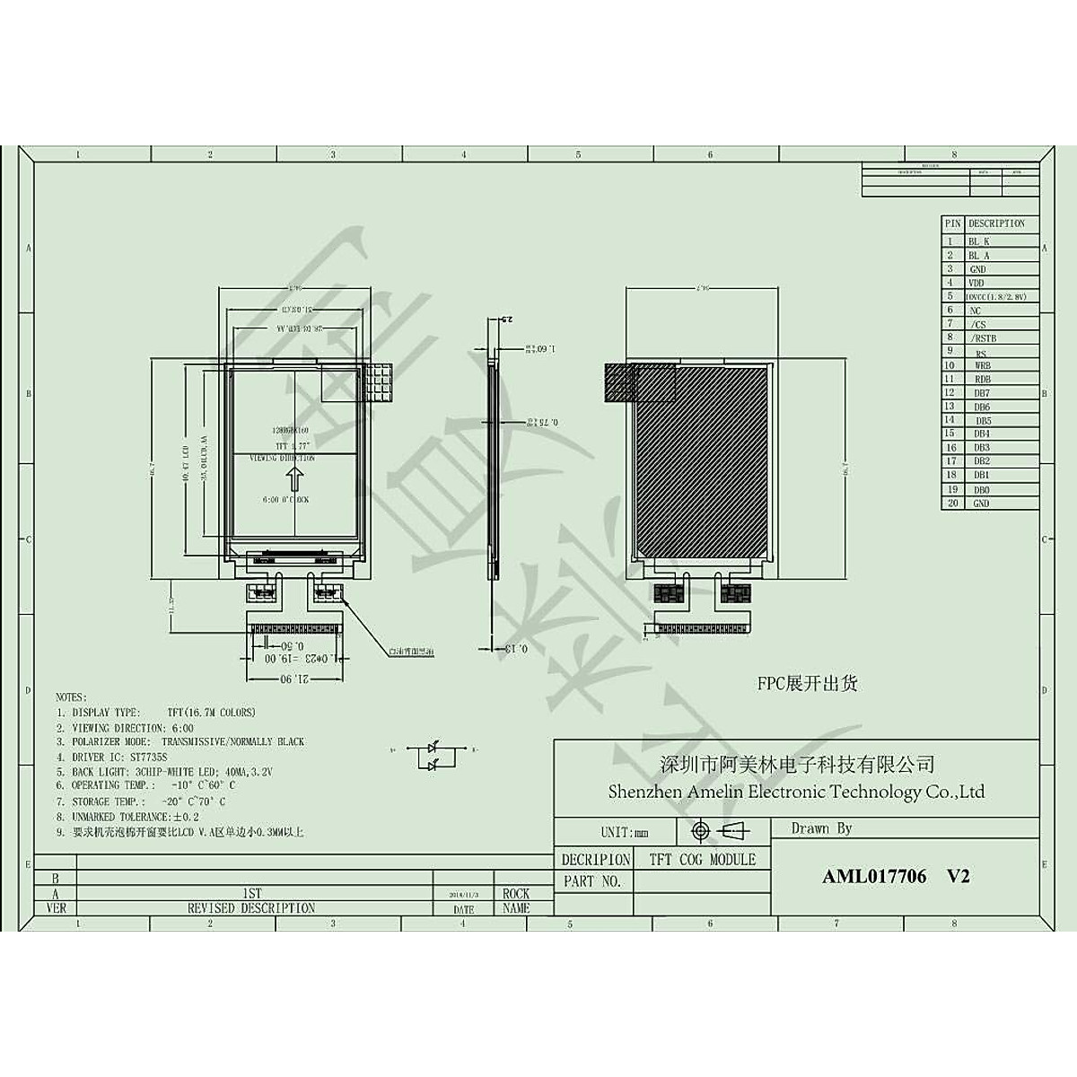 AMELIN 1.77 inch 128x160 MCU Small TFT LCD Module