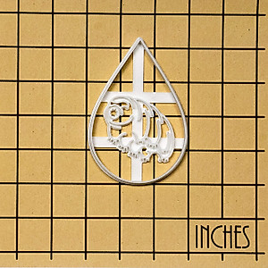 Tardigrade Water Bear cookie cutter, 1 piece - Bakerlogy