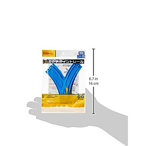 R-12 Point Rail Figures of Eight (L/R Each 1 Piece)