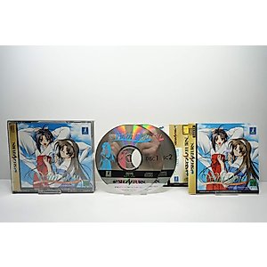 With You: Mitsumete Itai [Japan Import]