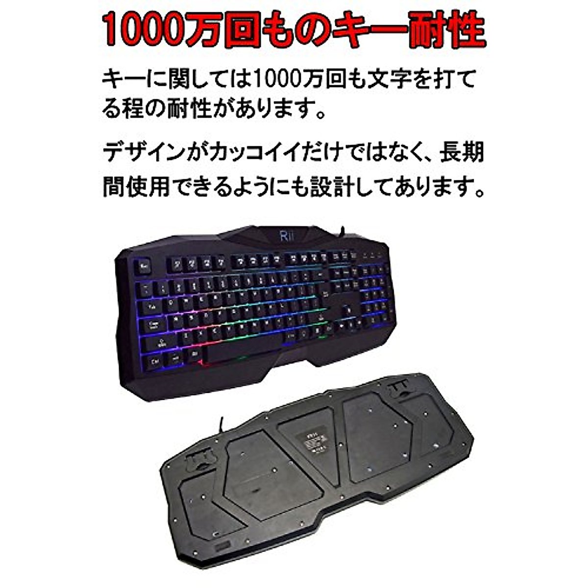 Rii Gaming Keyboard and Mouse Combo,LED Rainbow Backlit USB Wired Computer Keyboard 104 Key,Spill-Resistant Design,Ergonomic Wrist Rest Keyboard Mouse Set for Windows PC Gamer. Black