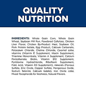 Hill's Prescription Diet Original Dog Treats, Veterinary Diet, 11 oz. Bag