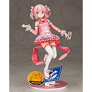 Kotobukiya Momo Chiyoda