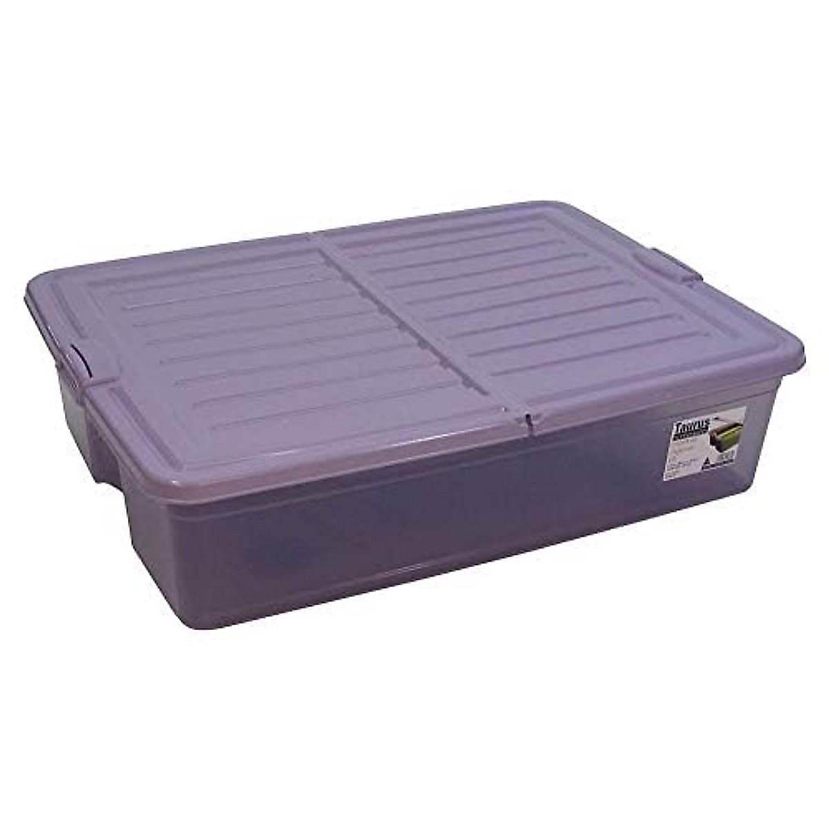 Redmon Taurus Home Solutions 60 L 16 Gallon Underbed Storage Organiser