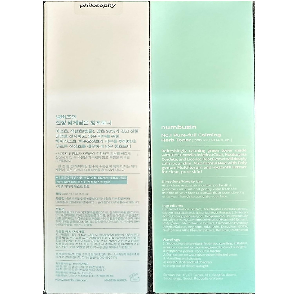 numbuzin No.1 Pure-Full Calming Herb Toner | Breakouts, Redness, Excess Oil Control, Blackhead Removal | Centella Asiatica, Heartleaf, Licorice Root | Acne-Prone, Sensitive Skin | 10.14 fl. oz