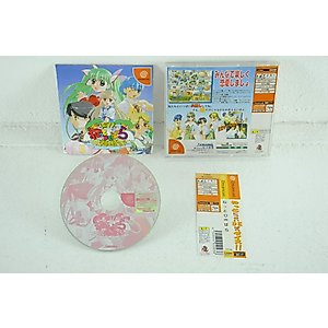 Netto de Para [Japan Import]