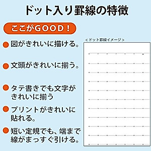 Kokuyo Campus Notebooks Semi-B5 Pre-Dotted, 6 mm Ruled, 30 Sheets - 60 Pages, Vitamin Colors (1 set / vitamin color)