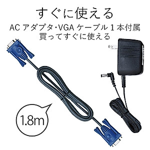 ELECOM VSP-A2 display divider