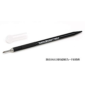 TAMIYA Engraving Blade Holder TAM74139 Knives/Blades