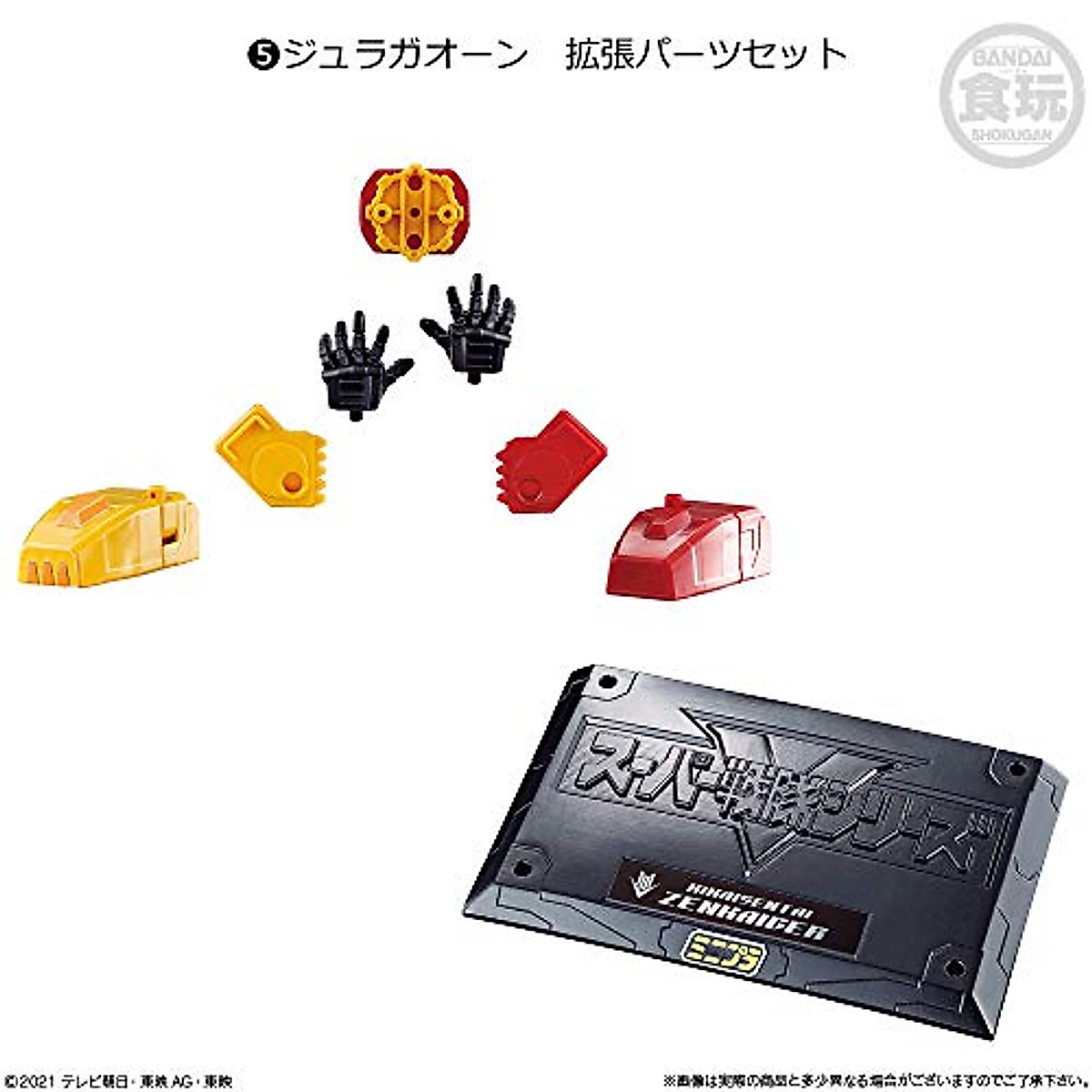 Bandai Shokugan Super Mini PLA Kikai Seintai Zenkaiger 01 ZenkaiOh Juragaon Set (Set of 5)