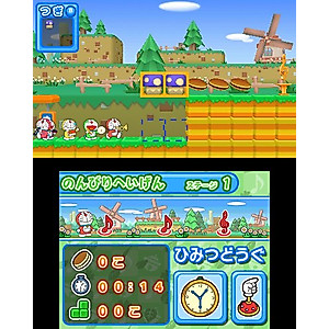 Dorachie Mini Dora Ongakutai to Nanatsu no Chie for Nintendo 3DS Japanese System Only (Japan Import)