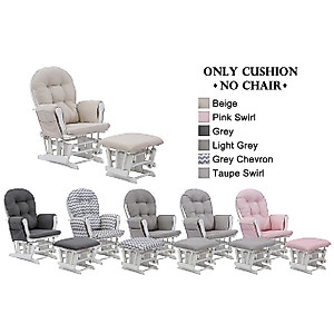 Rejoice Home Atoll Glider Rocking Chair Replacement Cushion Set - Grey One Size