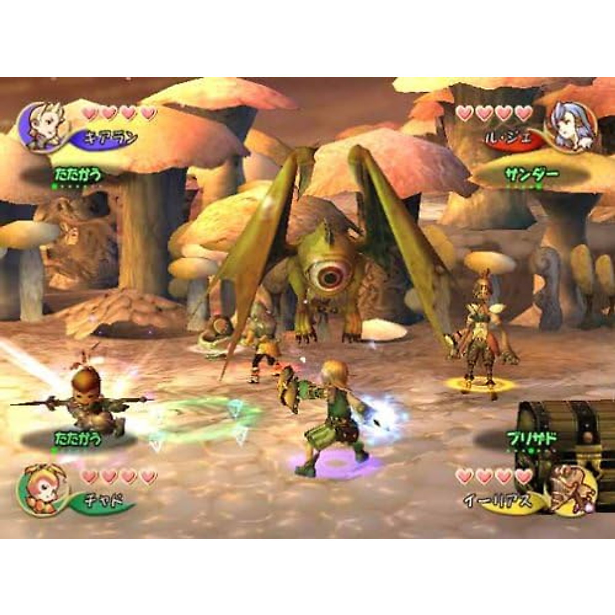 Final Fantasy: Crystal Chronicles - Gamecube