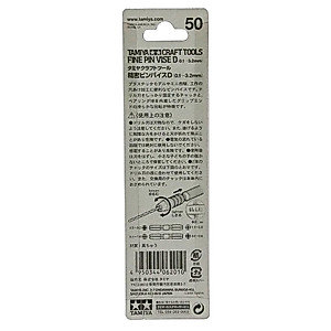 Tamiya 300074050 Drill Bit 0.1-3 mm