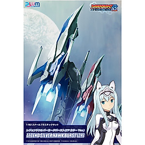 Plum Dariusburst Chronicle Saviours: Legend Silver Hawk 2-Piece Model Kit
