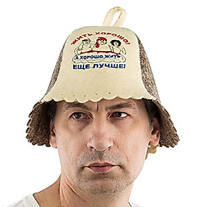 Eden Ukraine Wool Sauna Hat Embroidered in Russian JIT Horosho