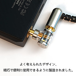 DDHiFi 2.5mm to 3.5mm Earphone Jack Adapter for Mobile Audio Accessory Manufacturer DD HiFi / DJ35A