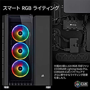 CORSAIR Crystal Series 680X RGB High Airflow Tempered Glass ATX Smart Case, Black