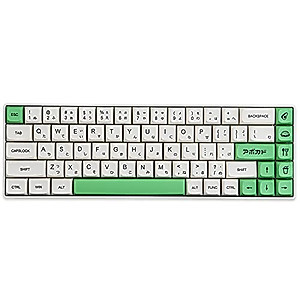 TsungUP Keycaps, 137 Keycaps PBT Keycaps Dye-Sublimation Japanese Keycaps XDA Profile For Mechanical Gaming Keyboard 61/64/68/74/84/87/96/980/104/108 (Avocado and Milk)