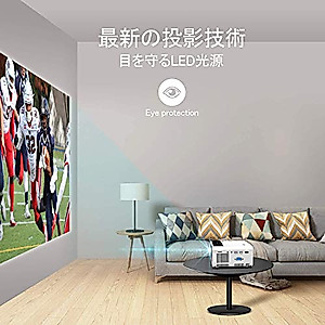 Mini WiFi Projector for iPhone, ELEPHAS Movie Projector with 1080P HD Portable Projector Supported 200" Screen, Compatible with Android/iOS/HDMI/USB/SD/VGA[2021 Latest Version], White