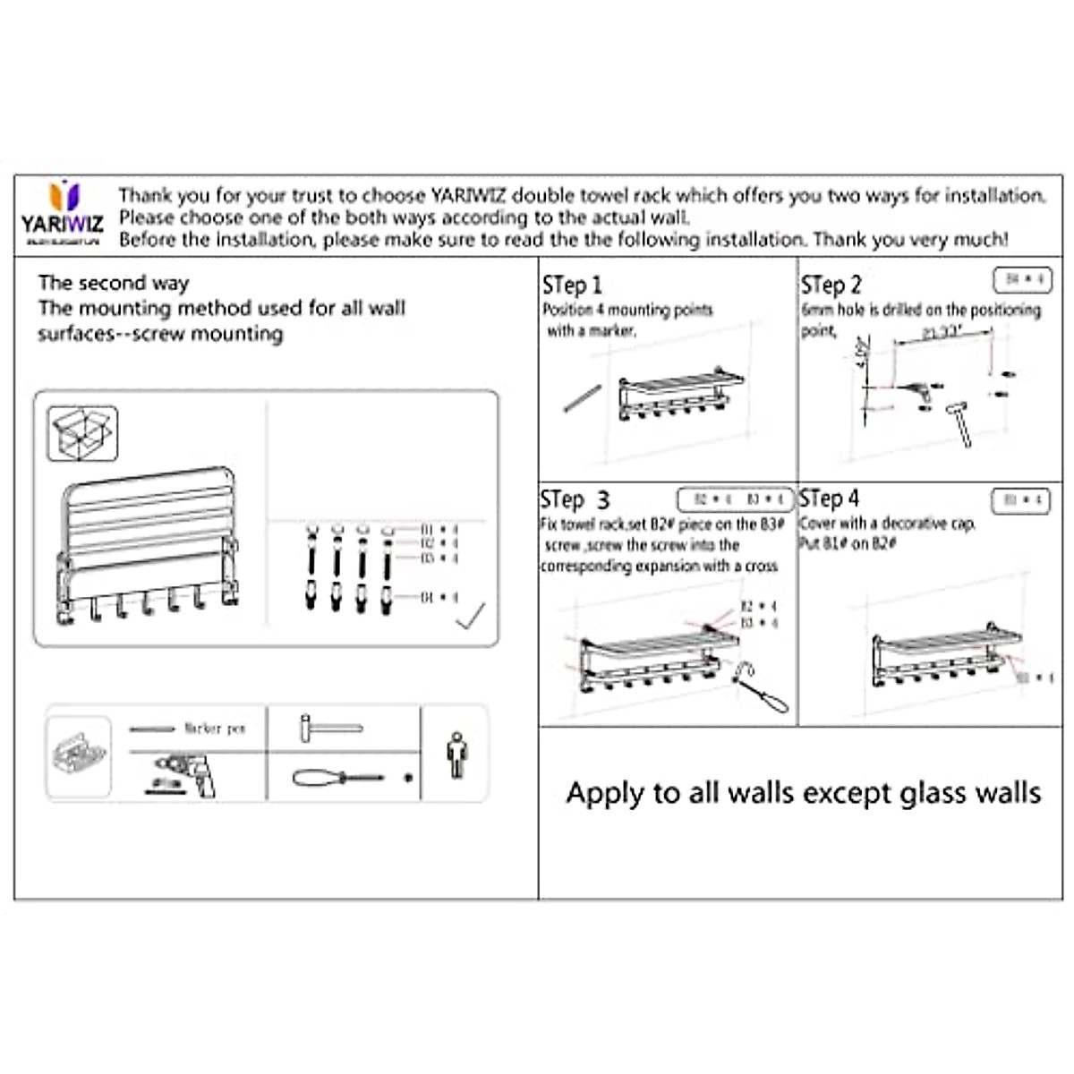 Yariwiz Matte Black Towel Rack Wall Mounted No Drill and Screw Mounting, Bathroom Bath Shower 22.5 inch Double Towel Rod with Shelf Hotel