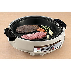 Zojirushi EP-PBC10 Gourmet d'Expert Electric Skillet