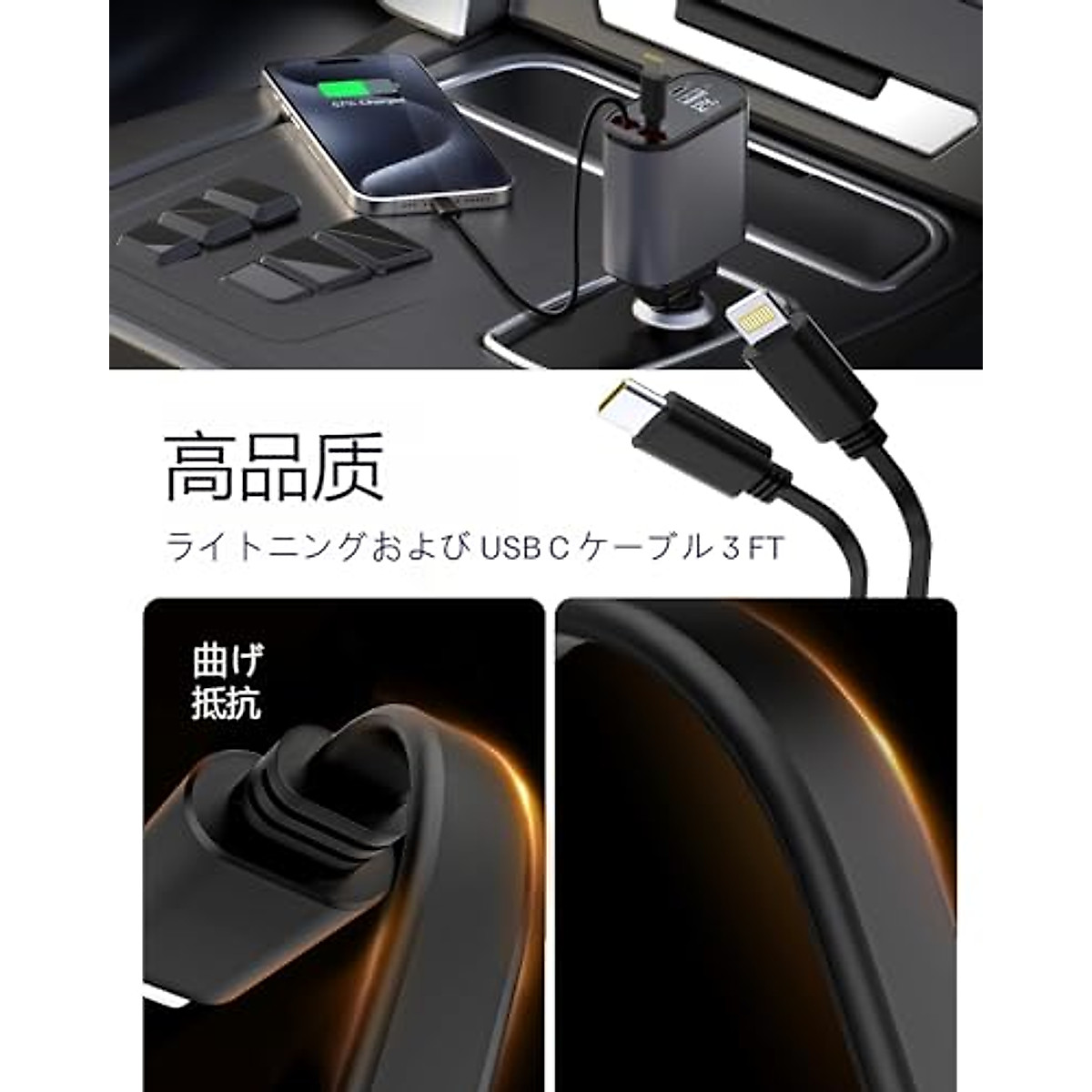 LEKVKM Fast Car Charger 4 Ports Car Charger Adapter Fast Charging Car Cigarette Lighter Plug for iPhone Type-C+iPhone, Samsung, Huawei