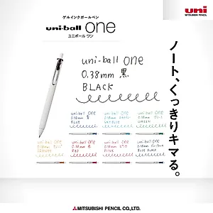 uni Ball One, Gel Ink 0.38mm Ballpoint Pen, 8 Colors Set (UMNS388C)