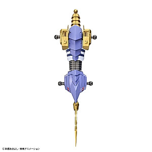 Bandai Hobby - Digimon - Metal Garurumon (Amplified), Bandai Spirits Figure-Rise Standard Model Kit