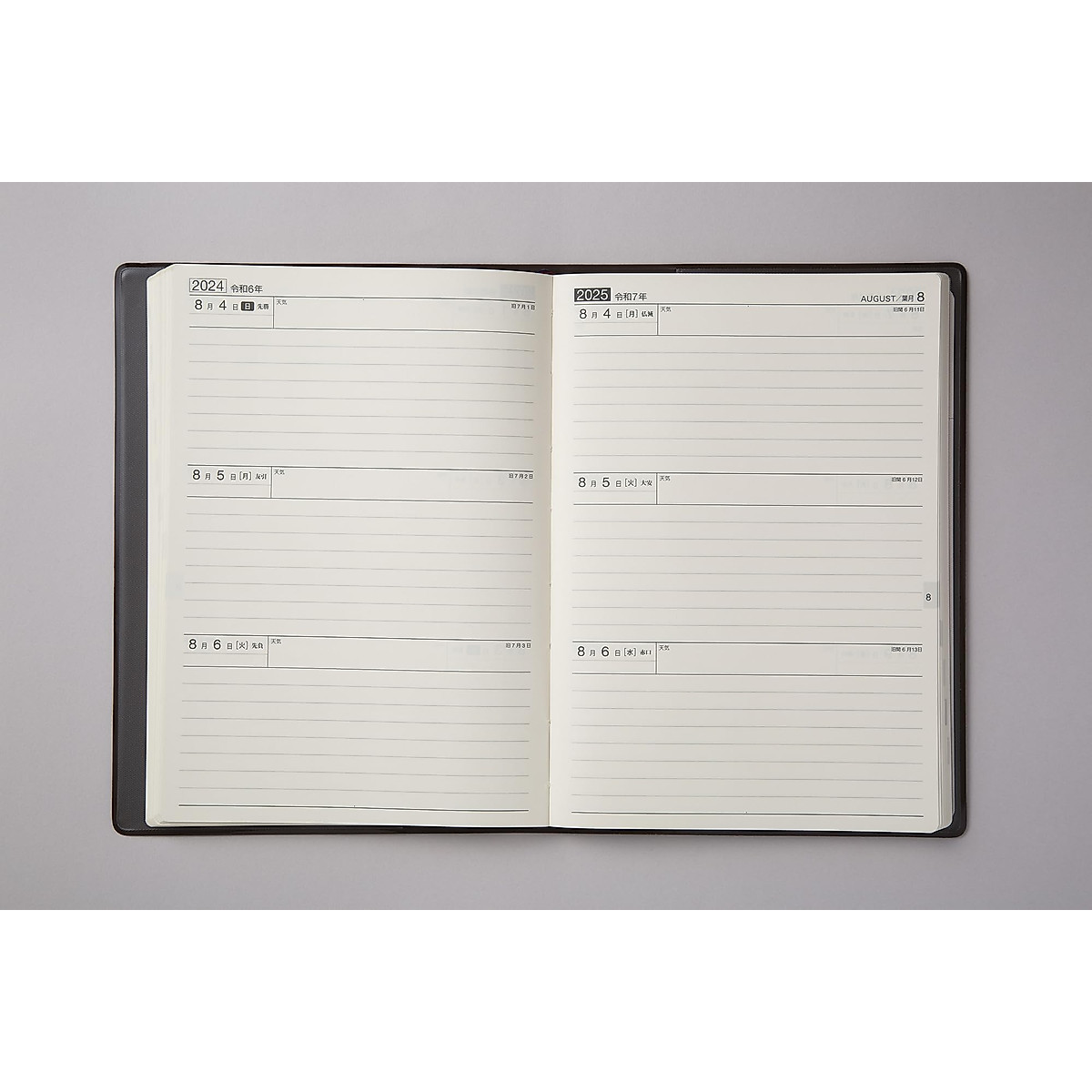 Takahashi 2024 A5 2-Year Business Diary, Dark Brown No.56 (Begins January 2024)