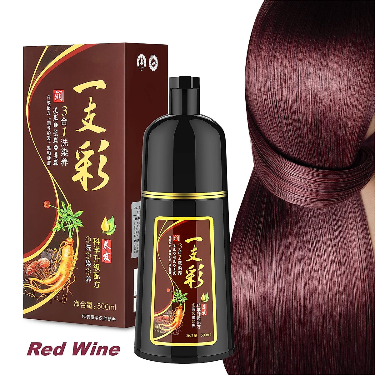ALEXTREME Hair Dye, Hair Dye Color Shampoo Beauty Nourishes Long Lasting Care for Men Women Home Salon