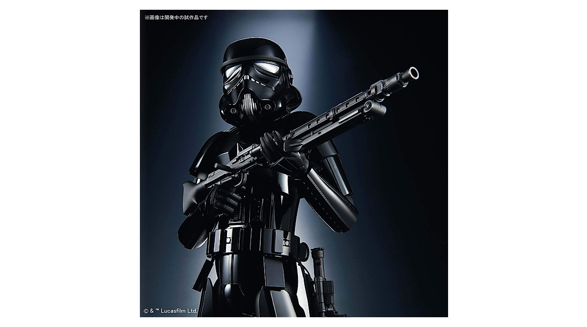 Star Wars Shadow Stormtrooper 1/6 Model Kit by Bandai