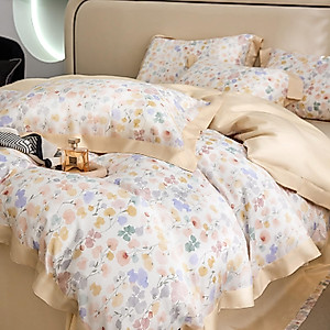 AMZTOP Super Soft Cooling Duvet Cover Queen Size Set, 100% Lyocell Yellow and Colorful Floral Comforter Cover with Zipper Closure (1 Duvet+2 Pillowcases), Tencel Silk Smooth and Soft Bedding Set