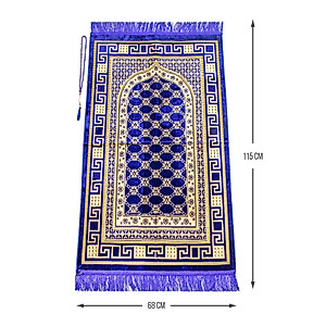 Luxury Velvet Muslim Prayer Rug with Prayer Beads | Janamaz | Sajadah | Soft Islamic Prayer Rug | Islamic Gifts | Prayer Carpet Mat, Velvet Fabric, Purple