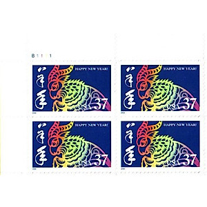 2003 CHINESE LUNAR NEW YEAR OF THE RAM #3747 Plate Block of 4 x 37 cents US Postage Stamps
