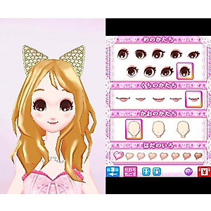 Platinum fashionable model audition supervision nicola [Japan Import]